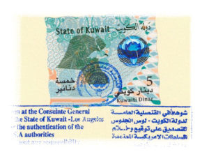 Kuwait Embassy Washington DC – Apostille Services